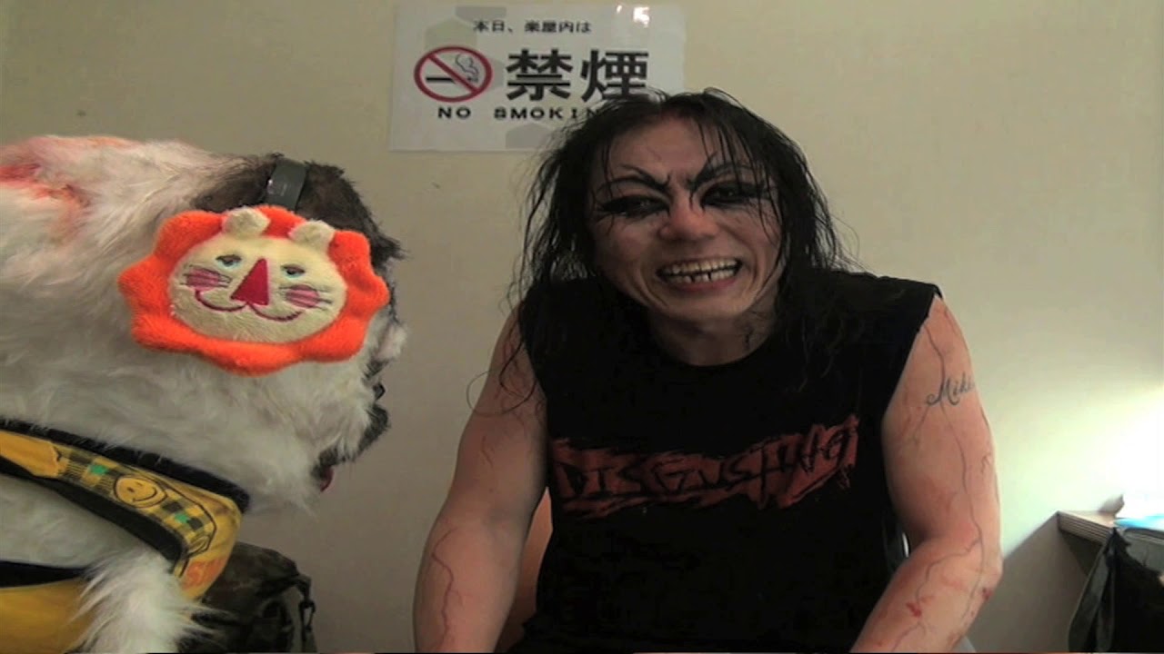 THIS JUSTIN: The Strange World Of Screaming Mad George - Cinepunx